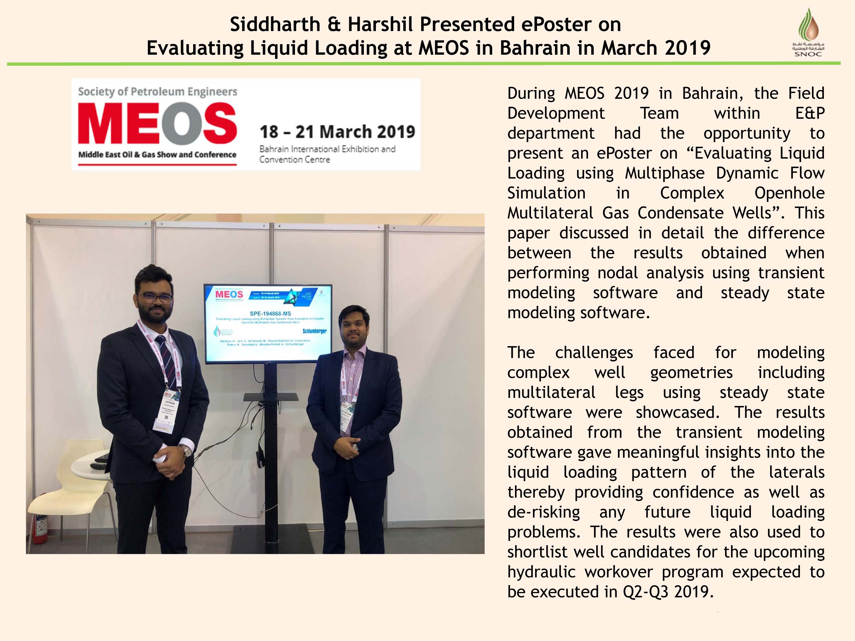 Siddharth & Harshil Presented ePoster on Evaluating Liquid Loading at ...