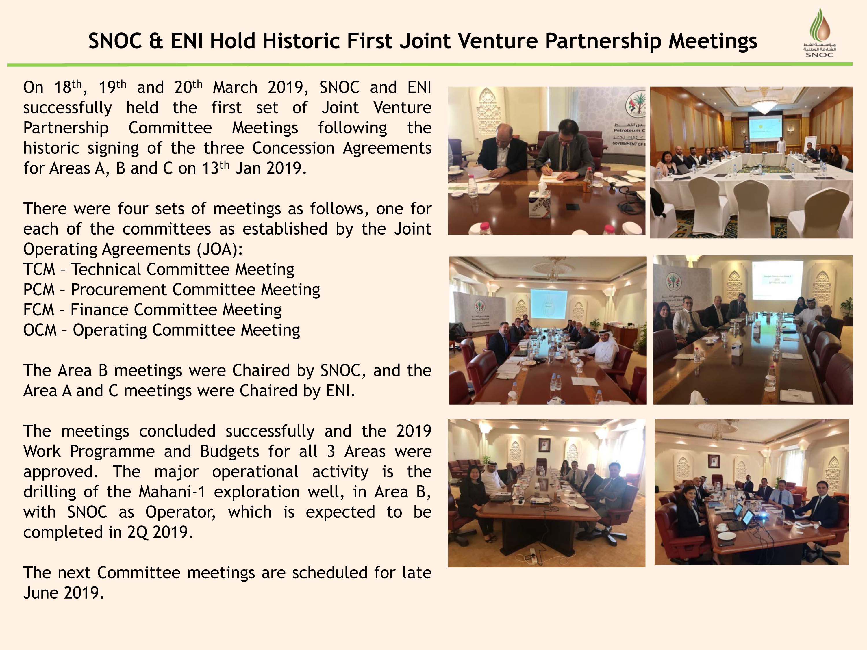 SNOC & ENI Hold Historic First Joint Venture Partnership Meetings - SNOC