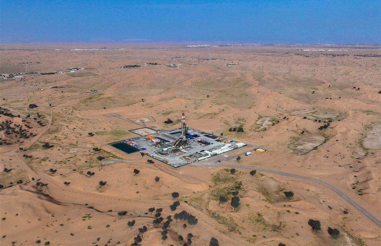 Sharjah Petroleum Council announces discovery of new gas field "Hudaiba ...